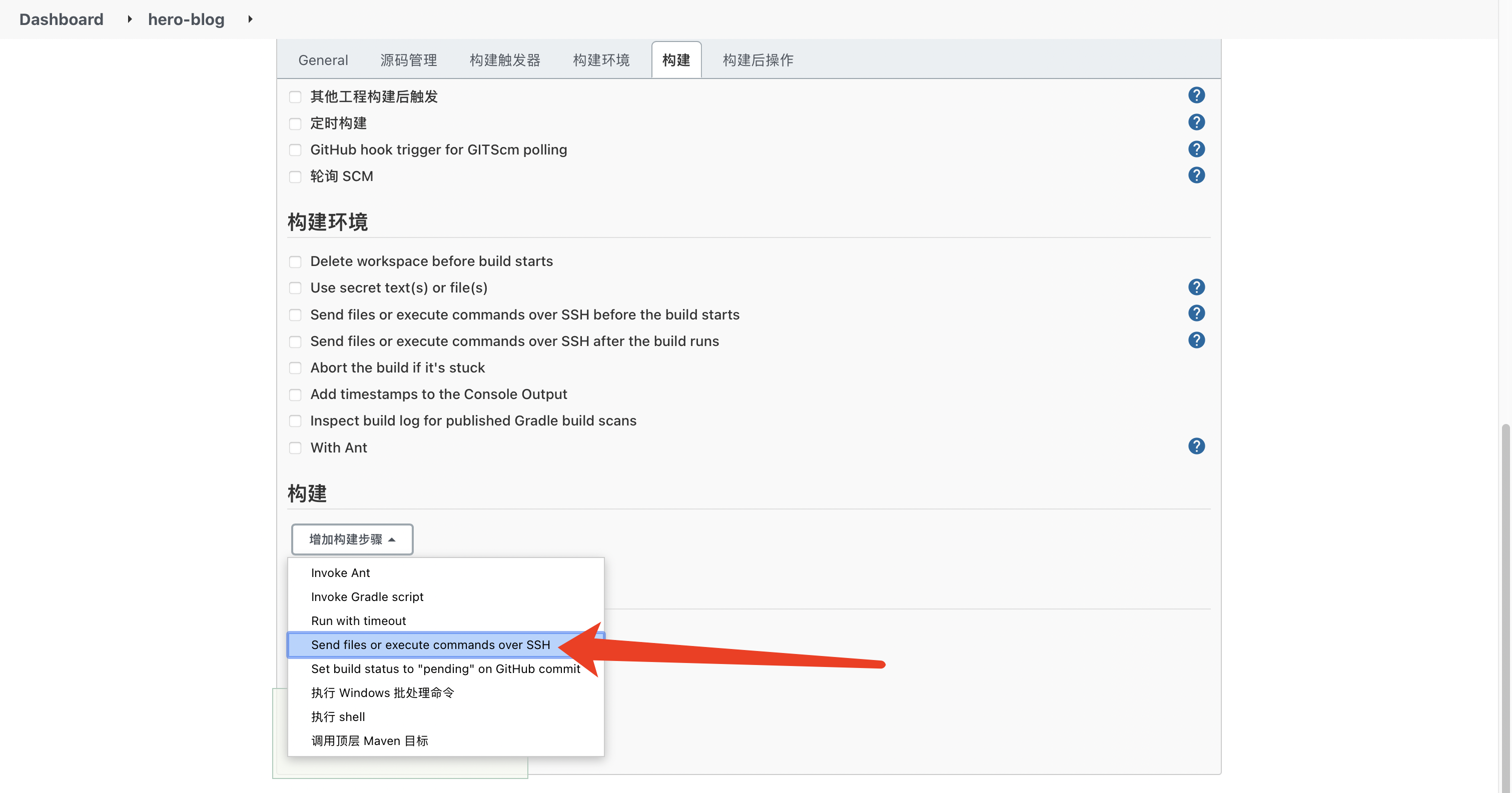一文搞定居家 CI/CD Devops | Zobin