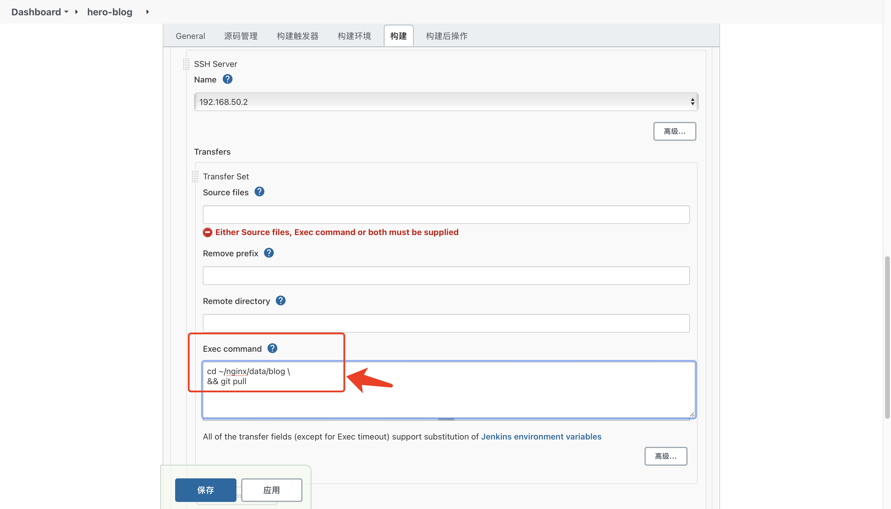 一文搞定居家 CI/CD Devops | Zobin