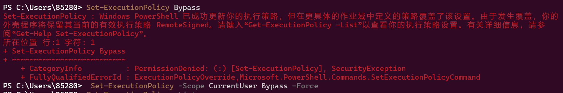 在 Ubuntu (+WSL) 上配置好看的终端 | Zobin