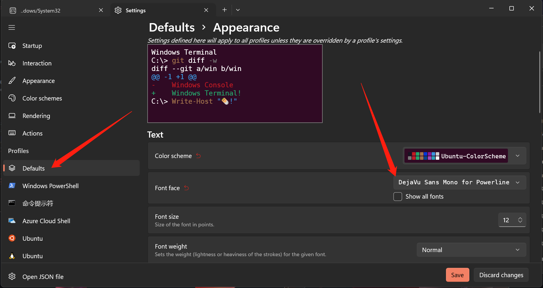 在 Ubuntu (+WSL) 上配置好看的终端 | Zobin