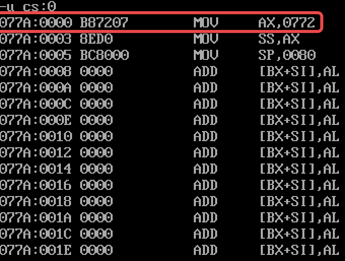 CPU 是如何与内存和外围设备交互的？程序又是如何运行的？ | Zobin